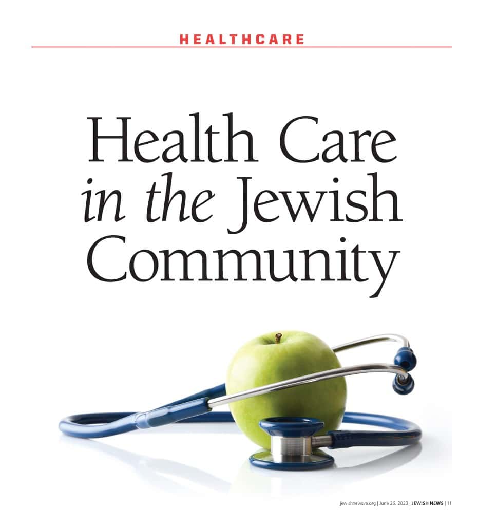 Dear Readers: Health Care in the Jewish Community | Jewish News